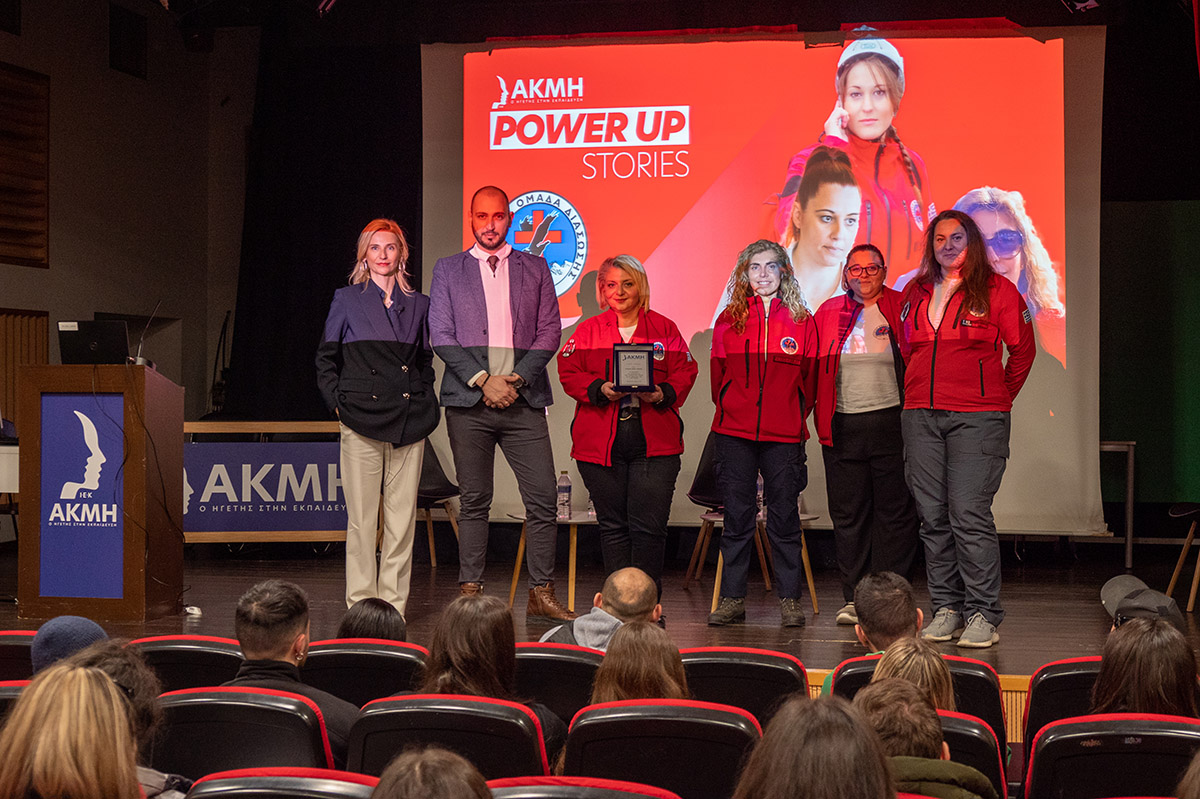 thessaloniki-blog | POWER UP STORIES με τρεις γυναίκες μέλη της ...