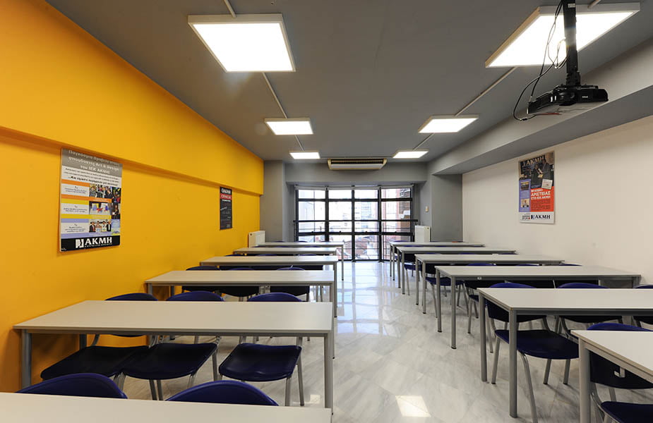 Σπούδασε Διοίκηση Επιχειρήσεων στο ΙΕΚ ΑΚΜΗ® & ακολούθησε το όνειρό σου.