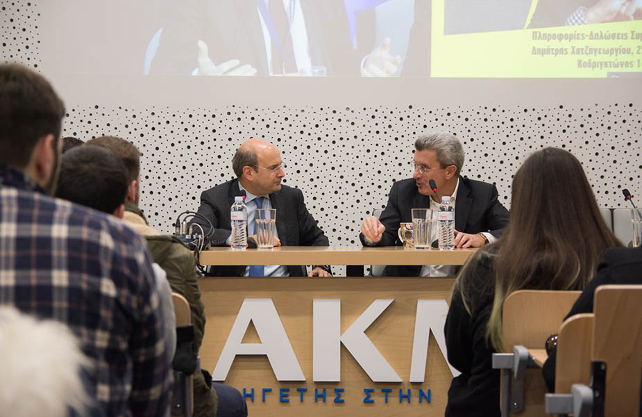 ΙΕΚ ΑΚΜΗ® | Meet the Team | Νίκος Χατζηνικολάου