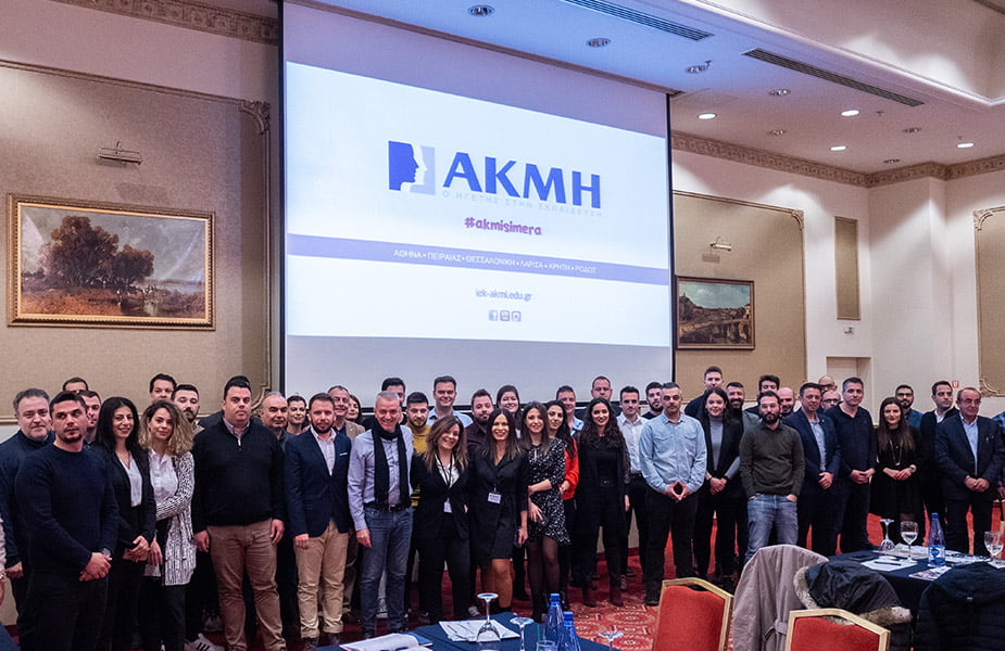 Career Days στο ΙΕΚ ΑΚΜΗ στην Θεσσαλονίκη - ΙΕΚ ΑΚΜΗ®
