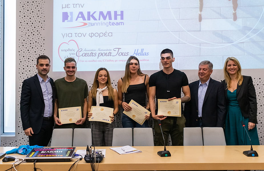 Το ΙΕΚ ΑΚΜΗ δίπλα στους αθλητές της Εθνικής Ομάδας - ΙΕΚ ΑΚΜΗ®