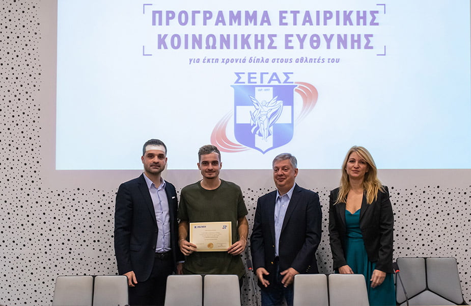 Το ΙΕΚ ΑΚΜΗ δίπλα στους αθλητές της Εθνικής Ομάδας - ΙΕΚ ΑΚΜΗ®