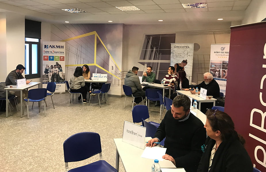 Ημέρες Καριέρας στο ΙΕΚ ΑΚΜΗ στον Πειραιά - ΙΕΚ ΑΚΜΗ®