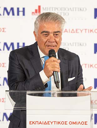 Ο Εκπαιδευτικός Όμιλος Μητροπολιτικό–ΑΚΜΗ δίπλα στους νέους του ...